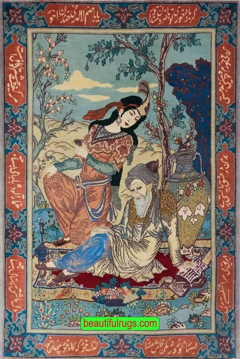 Persian Poets | Omar Khayyam Rug | Beautiful Rug | Wall Rug